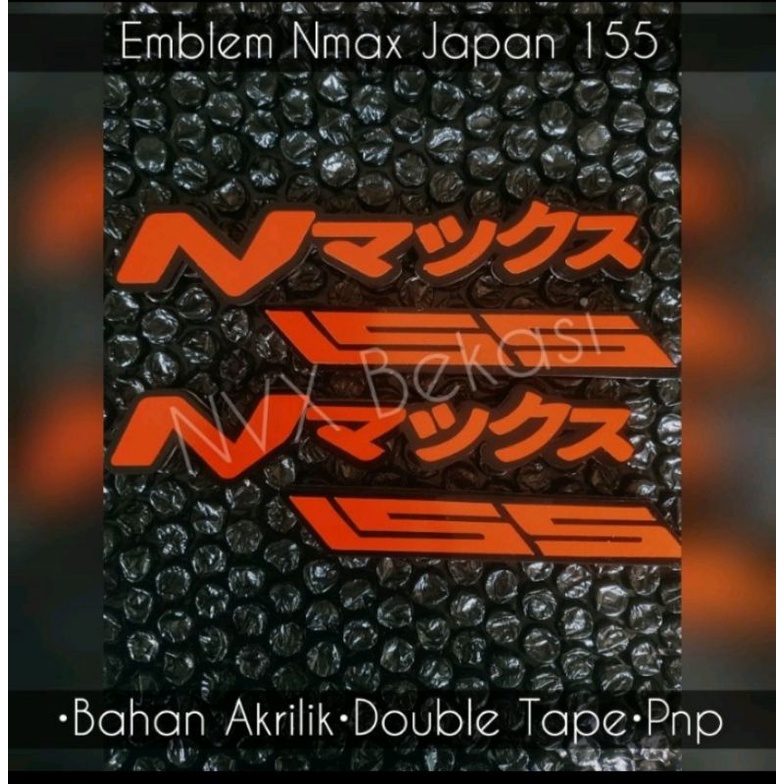 Emblema NMAX 155 JAPAN 3D LOGO | Shopee Colombia