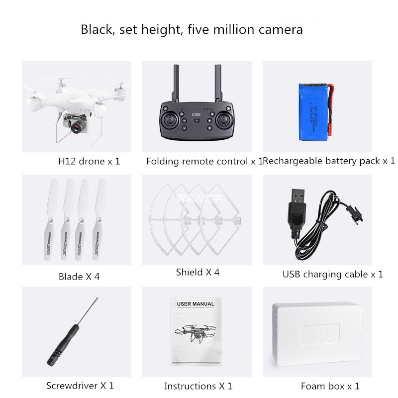 HDRC H12 Drone Con Cámara 4K HD Gran Angular Fotografía Aérea Plegable ...