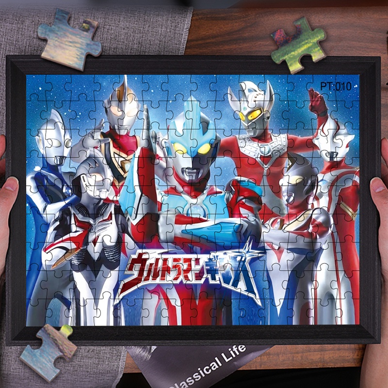 126-04 Disney Iron Ultraman Princess Jigsaw puzzle 126pcs , Una ...