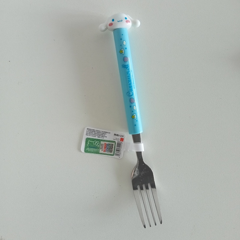 Miniso Miniso Miniso Sanrio Canela Perro Melody Pudding Perro Vajilla ...