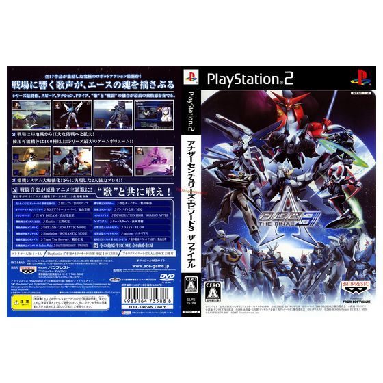Ace Iii-Otro Siglo Episodio ps2 | Shopee Colombia