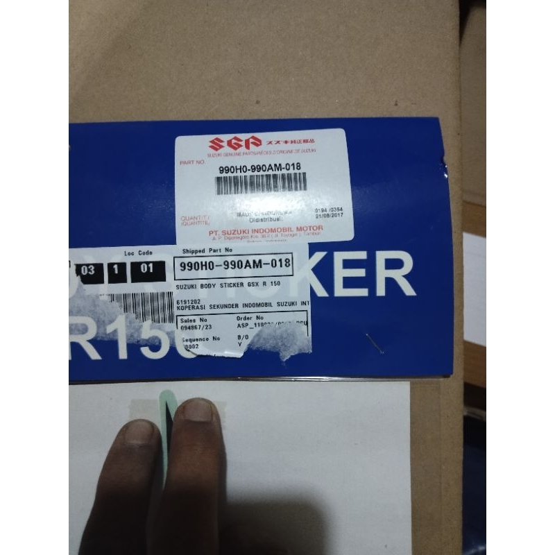 Rayas SGA GSXR 150 CC | Shopee Colombia