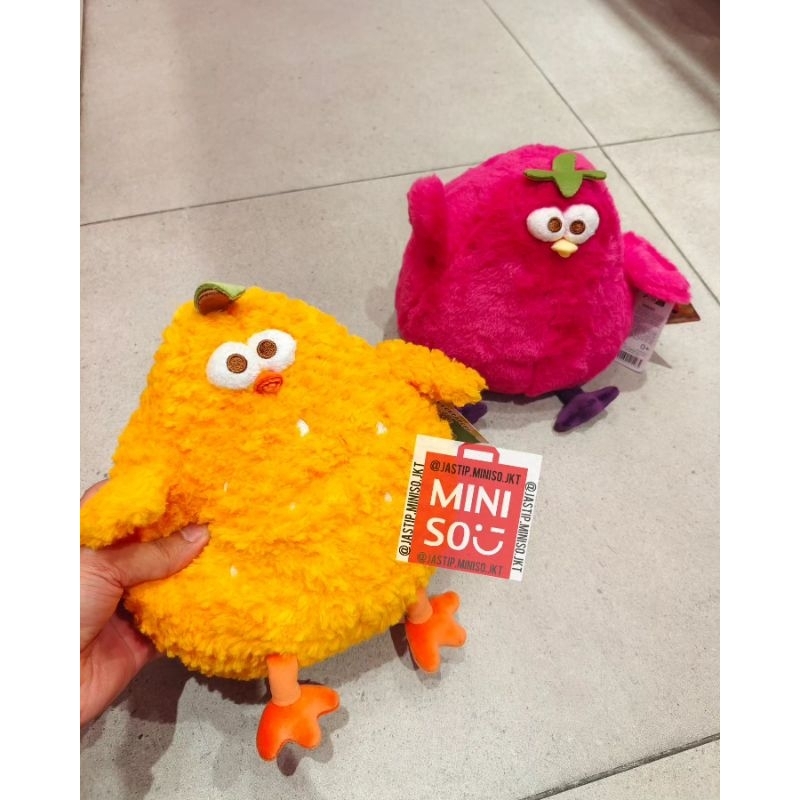 MINISO Muñeco De Peluche DunDun Serie De Pollos Vegetales (20cm ...