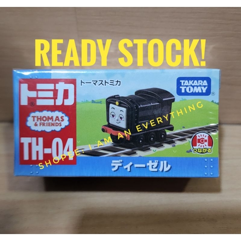 Takara Tomy Thomas & Friends Diesel TH-04 original | Shopee Colombia