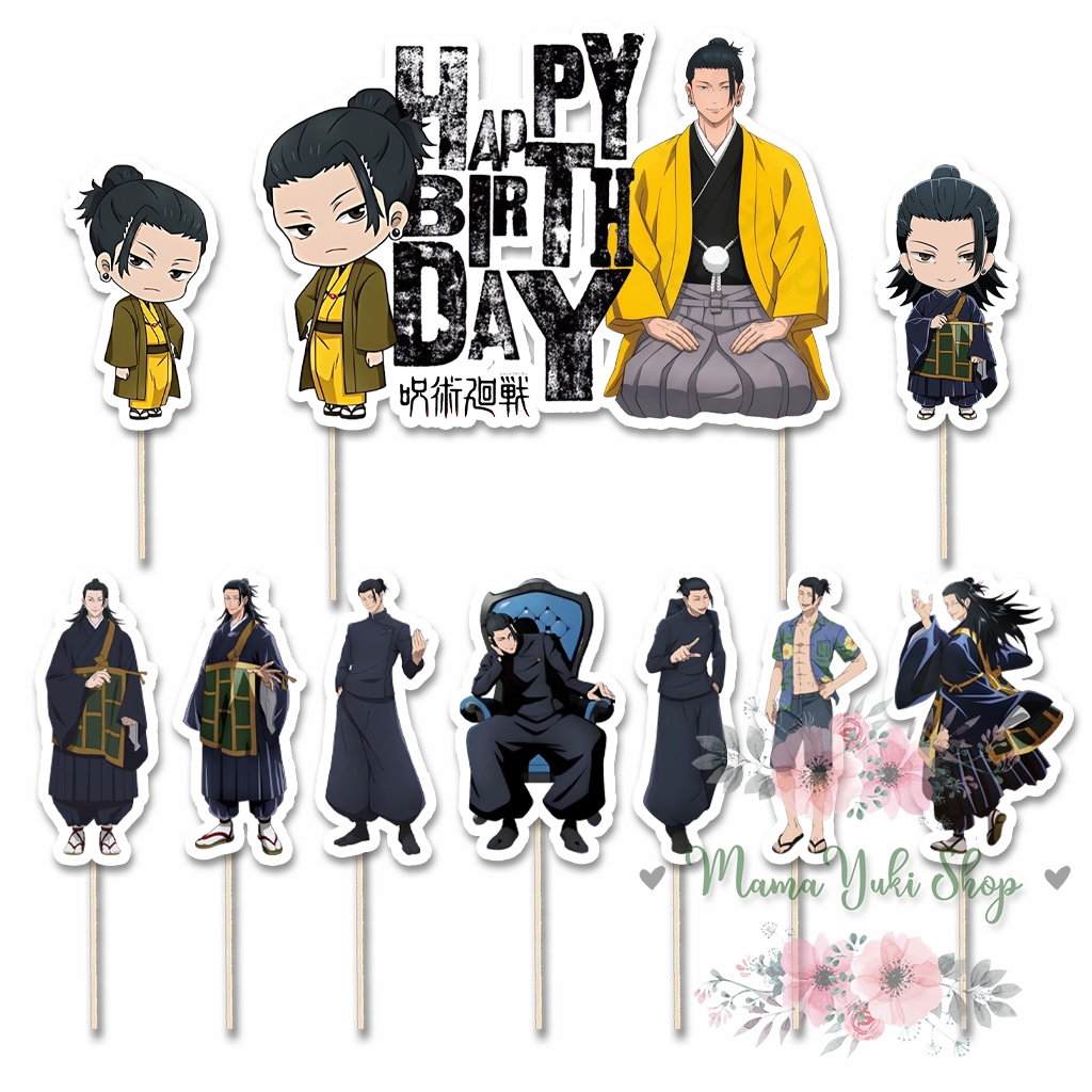 Cake Topper Niños Cumpleaños Decoración De La Torta Anime Manga JUJUTSU ...