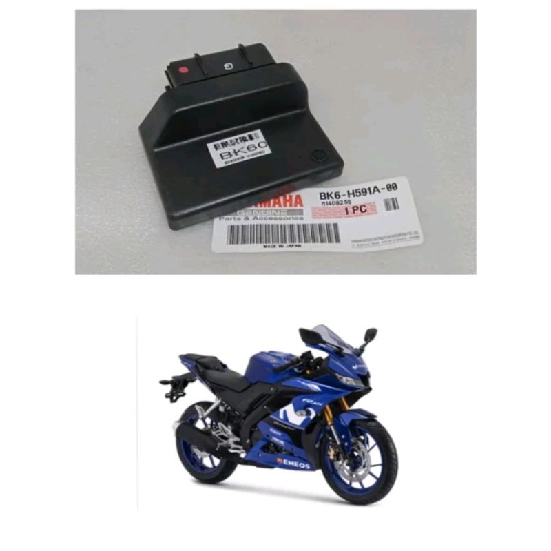 Ecu ECM CDI Unidad De Control Del Motor Yamaha R15 R 15 VVA LED BK6 ...