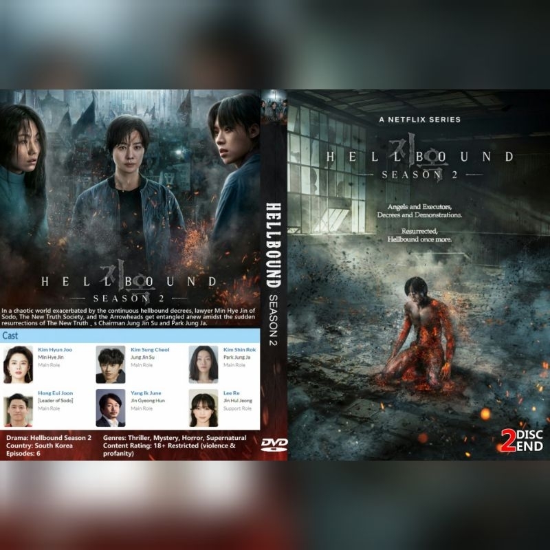 Drakor Serie Cassette HELLBOUND Temporada 2 [2024] 2disk-end | Shopee Colombia