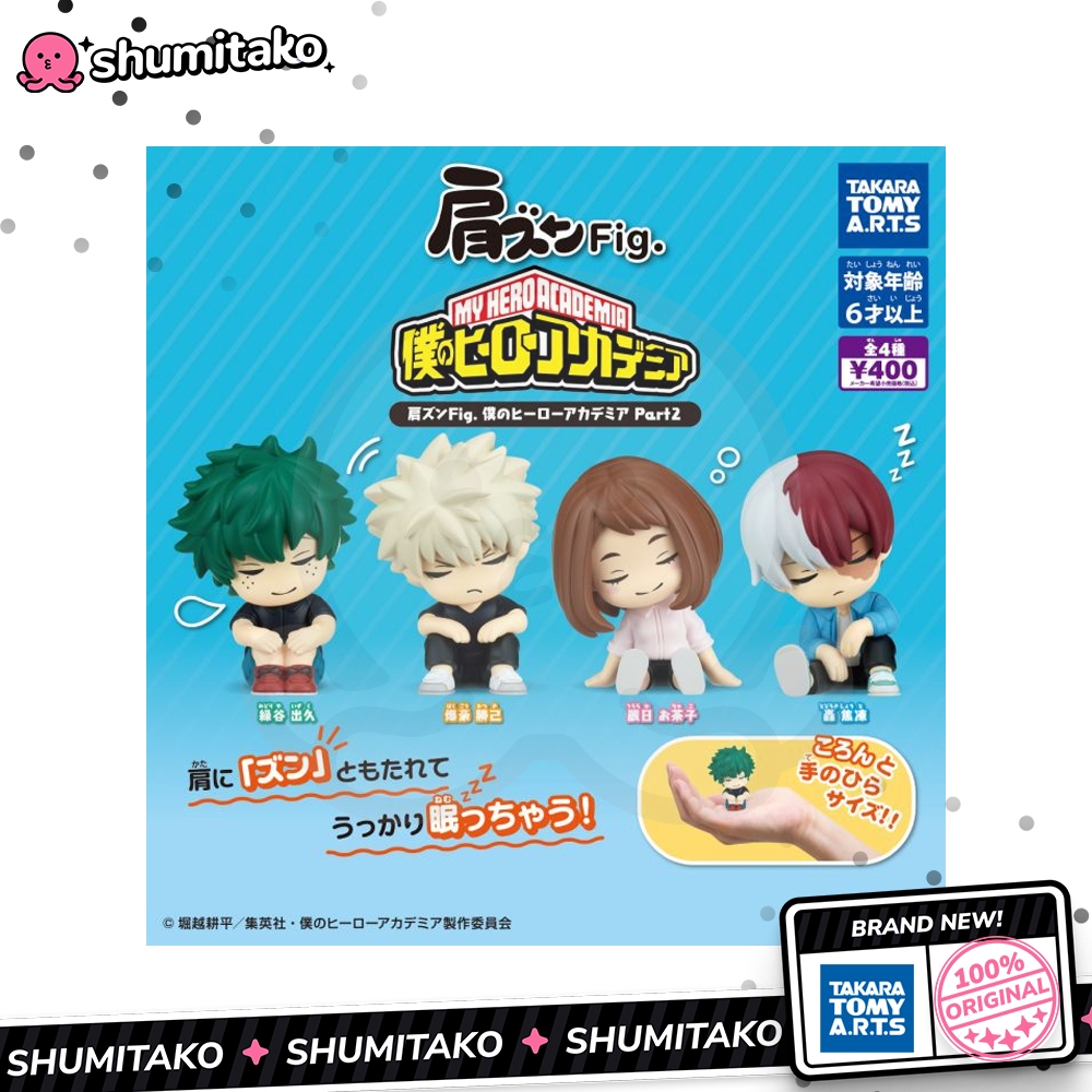 Gachapon Mi Héroe Academia Hombro Fig Parte 2 Izuku Midoriya Bakugo Katsuki Shoto Todoroki ...