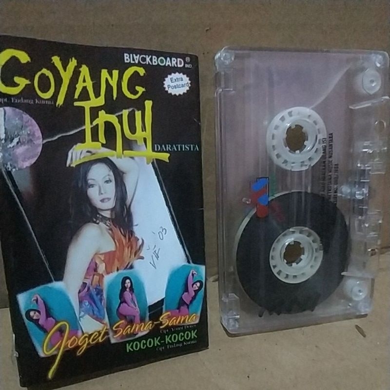 Cassette De Cinta Inul Daratista : Goyang (¡ Lee La Descripción !) | Shopee Colombia