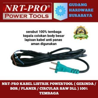 cable De Alimentación Nrt-pro powertool (Amoladora/Taladro/Cepillo/Sierra circular , etc ...