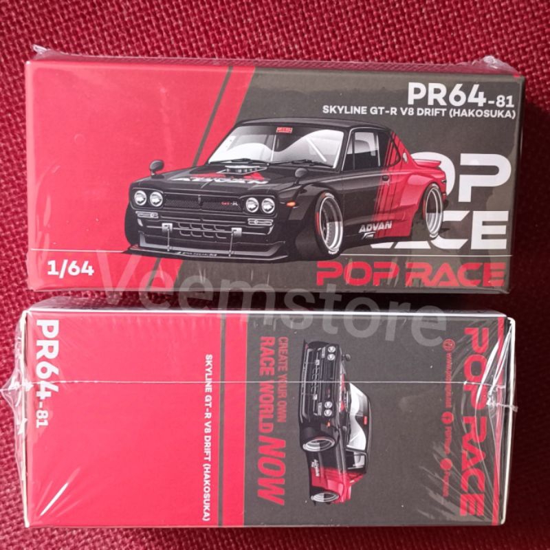 Nissan Skyline GTR V8 Drift Hakosuka [Poprace] Advan Racing Team ...