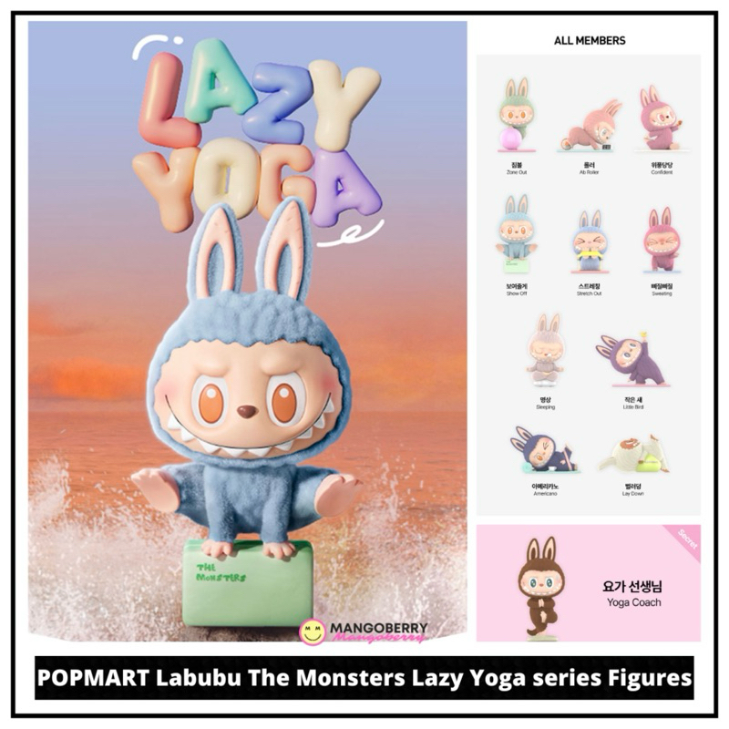 Popmart Labubu Los Monstruos Serie Yoga Perezoso Figuras (Caja Ciega ...