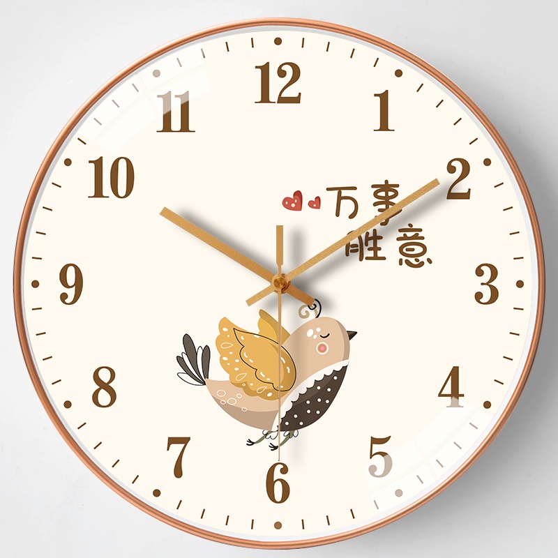 Reloj De Aprendizaje Para Niños 8-16 Pulgadas Pared Blanco Educativo ...