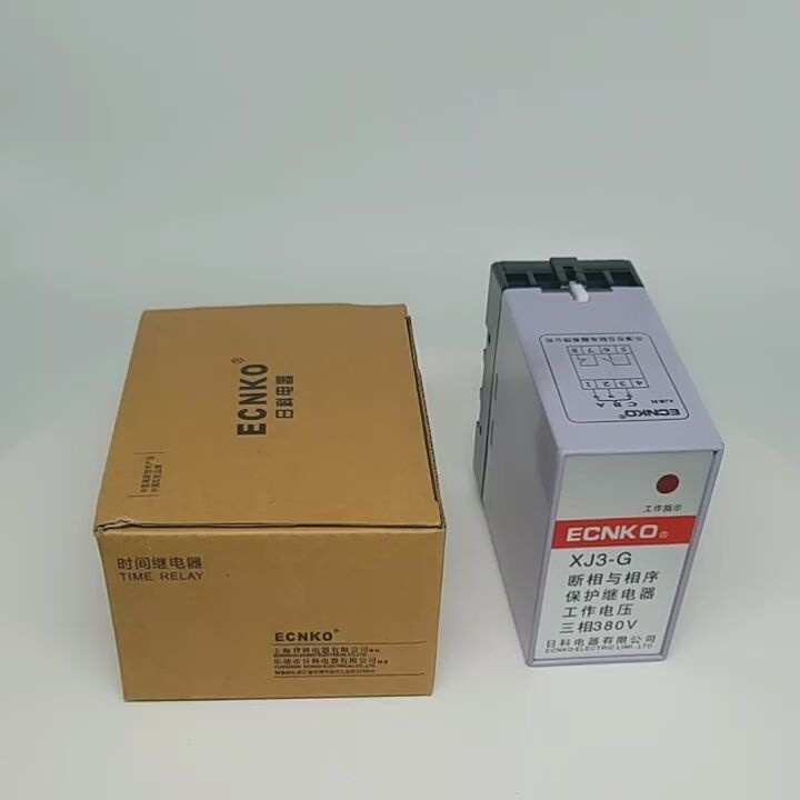 Nike Ecnko Relé De Protección De Secuencia De Fase Y Fase Xj3-G ...