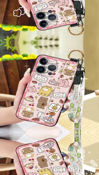Back Cover Soft case Phone Case For Huawei Enjoy 50z/Nova Y61 phone ...