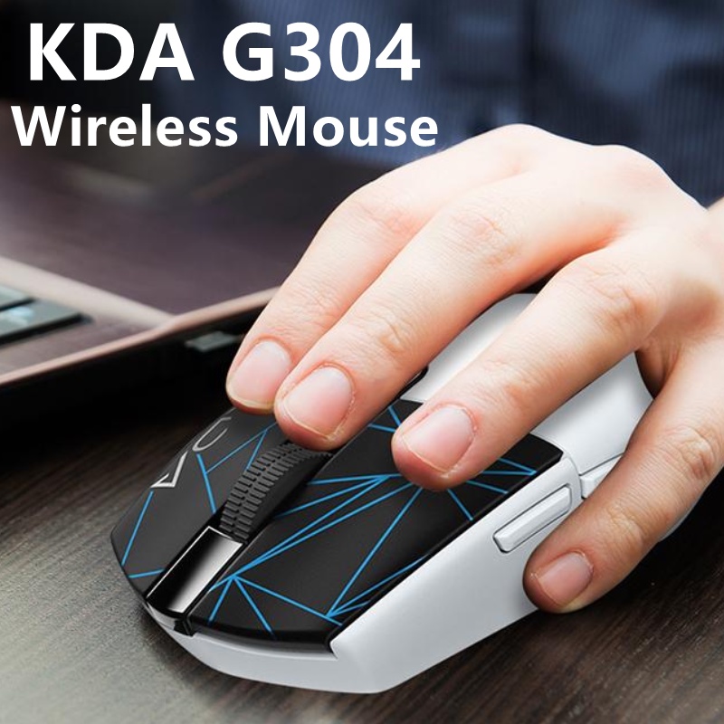 G304 Mouse KDA Gaming Wireless Collection Edición Limitada | Shopee ...
