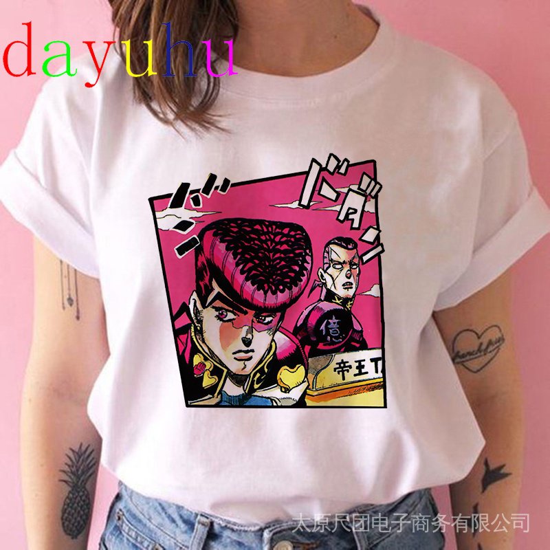 Jojo Bizarre Adventure T shirt Mujeres Japón Anime Verano Top Camiseta ...