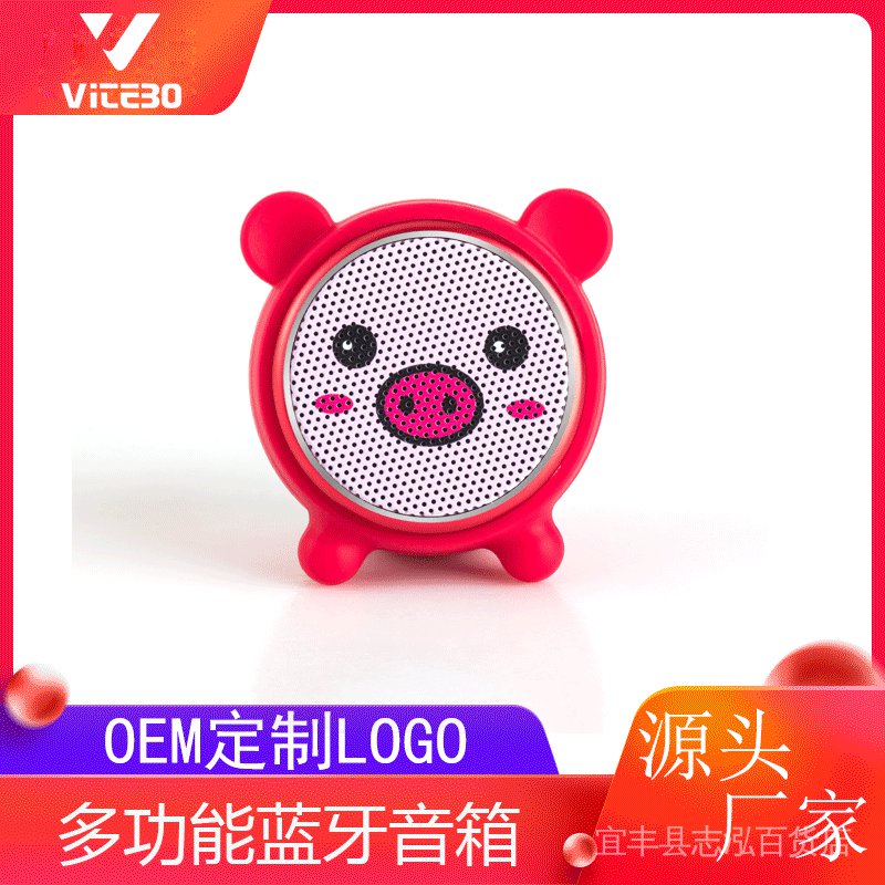 mini Bocina Inalámbrica Portátil Bluetooth Con Tarjeta Linda De Dibujos ...