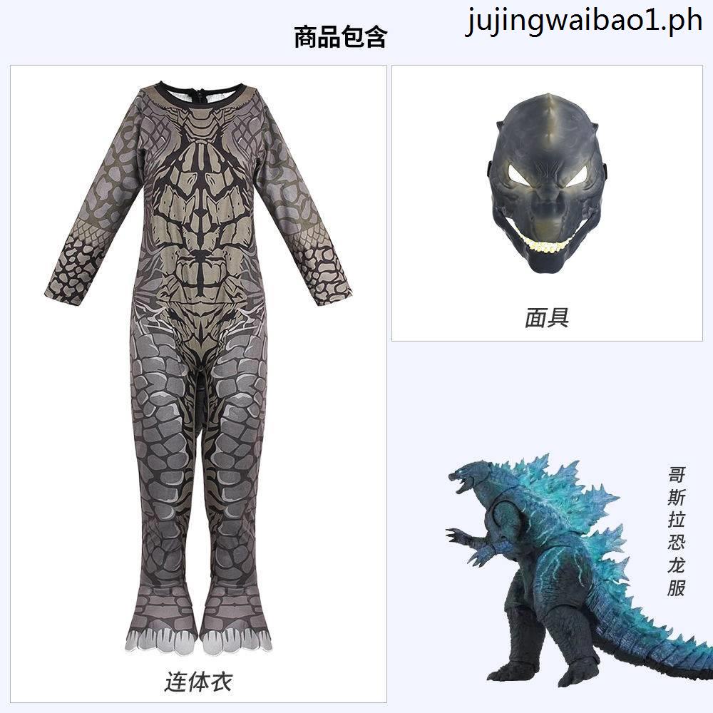 King Kong Wars Godzilla Niños Cosplay Disfraz Godzilla Dinosaurio ...