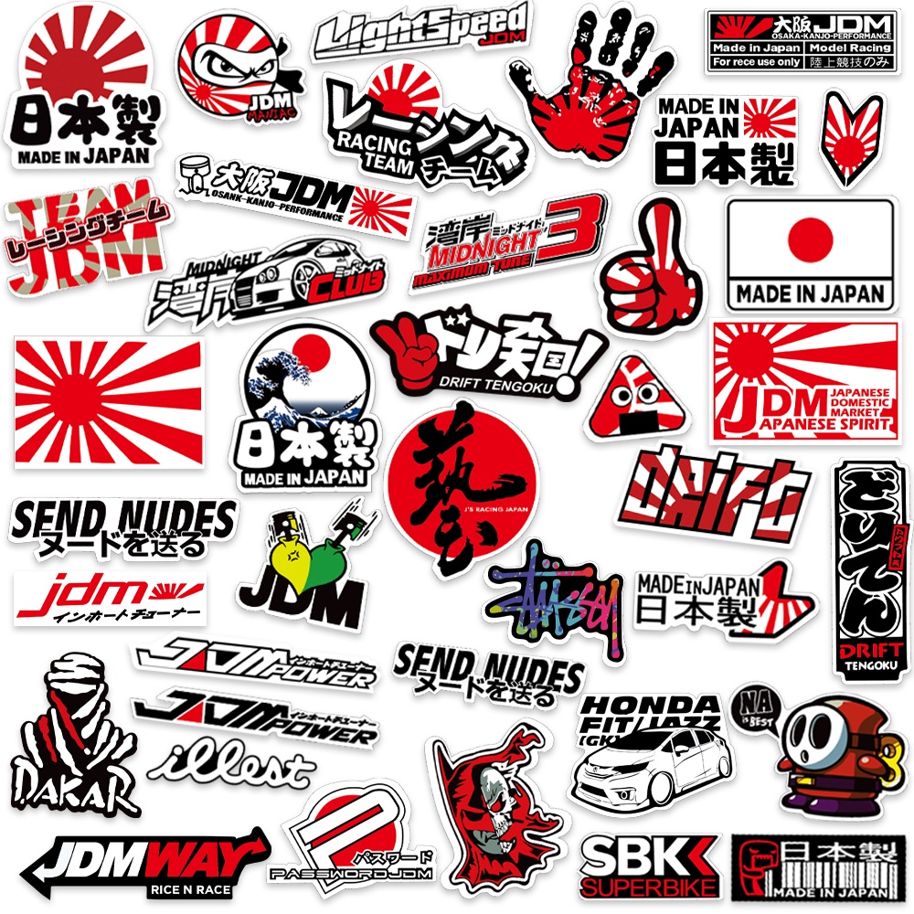 40 Piezas Pegatina JDM Estilo Japonés Emblemas Pegatinas Calcomania ...