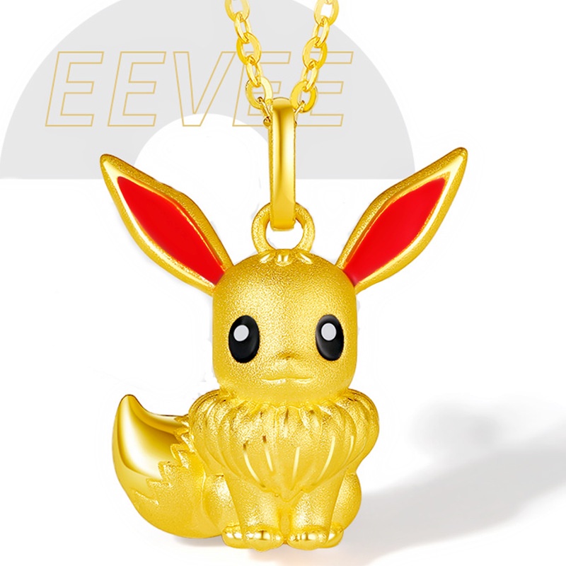 Collar De Anillo De Anime Pokemon Pikachu Kawaii Eevee Gengar Lindo ...