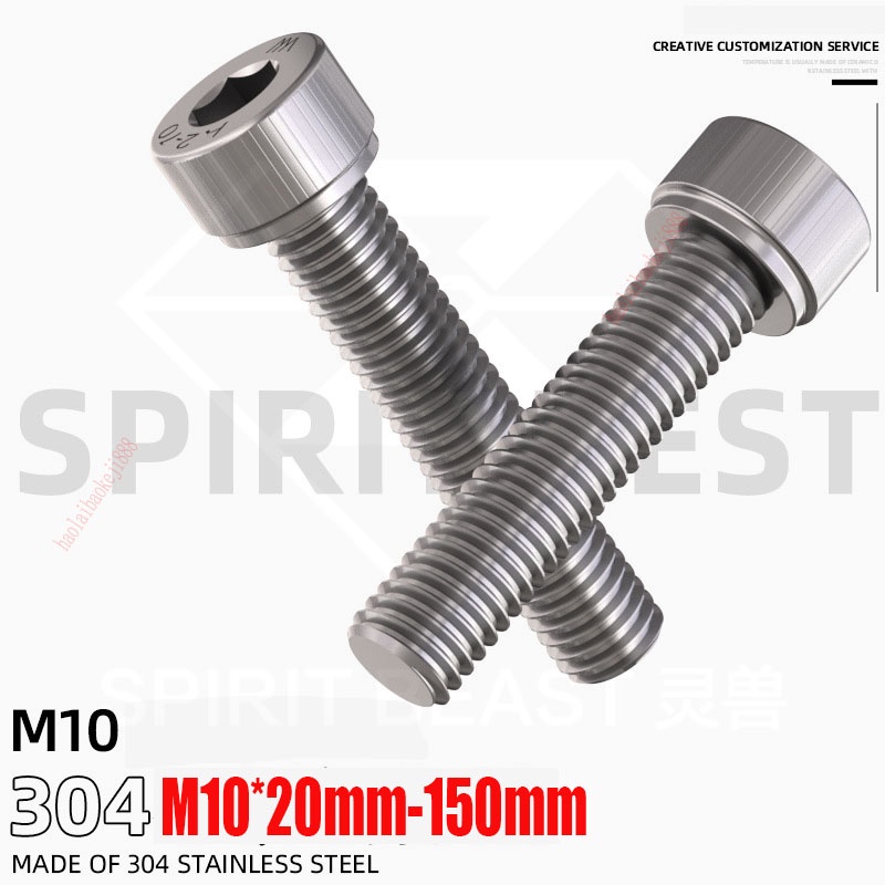 SPIRIT BEAST M10x20MM-150MM Tornillos De Cabeza Hueca Hexagonal De ...