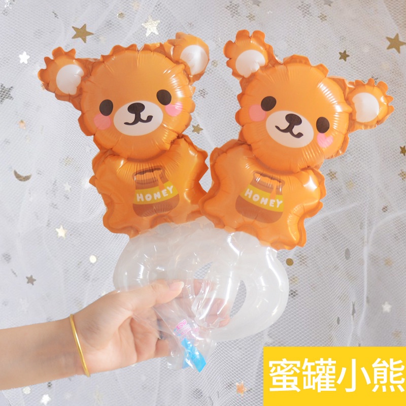 Globo De Muñeca De Juguete Para Niños Koni Conejo Oso Marrón Sally Duck ...