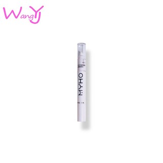 MYHO Lazy Eyeshadow Pen Iluminador Monocromo Con Brillo Nacarado Blanco ...
