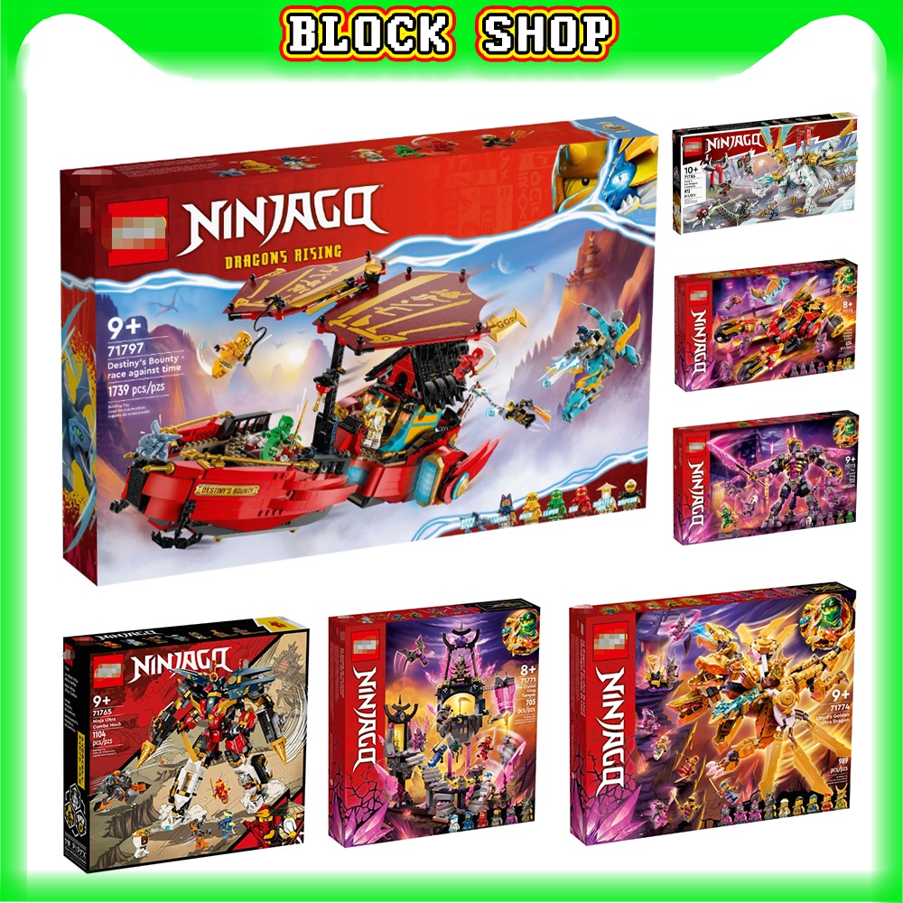 Ninjago Ultra Combo MechTemple De La Sin Fin SeaLloyd's Golden ...
