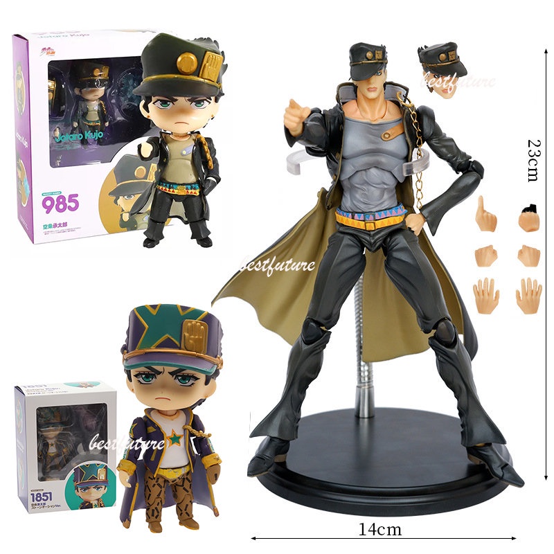 Nendoroid JoJo s Bizarre Adventure Kujo Jotaro Figura De Acción ...