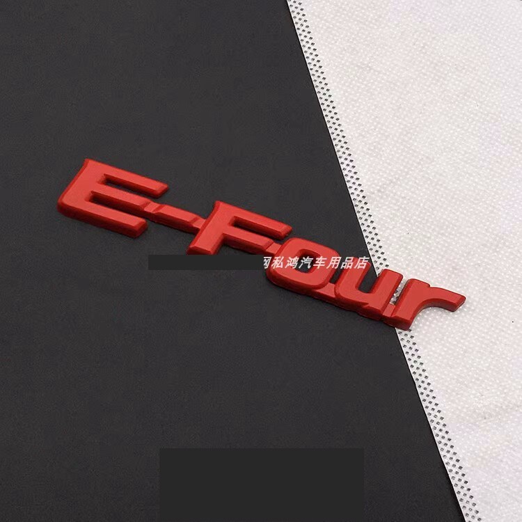 E-FOUR logo Para TOYOTA Highlander Wildlander Alphard SIENNA RAV4 ...