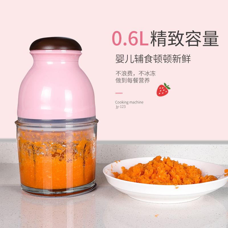 Máquina De Cocina Eléctrica Para El Hogar , Suplemento Alimenticio Para ...