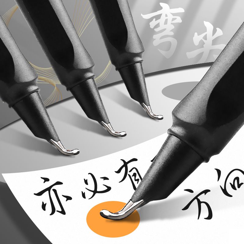 Caligrafía Pluma Estilográfica › De Postura Positiva Para Estudiantes ...