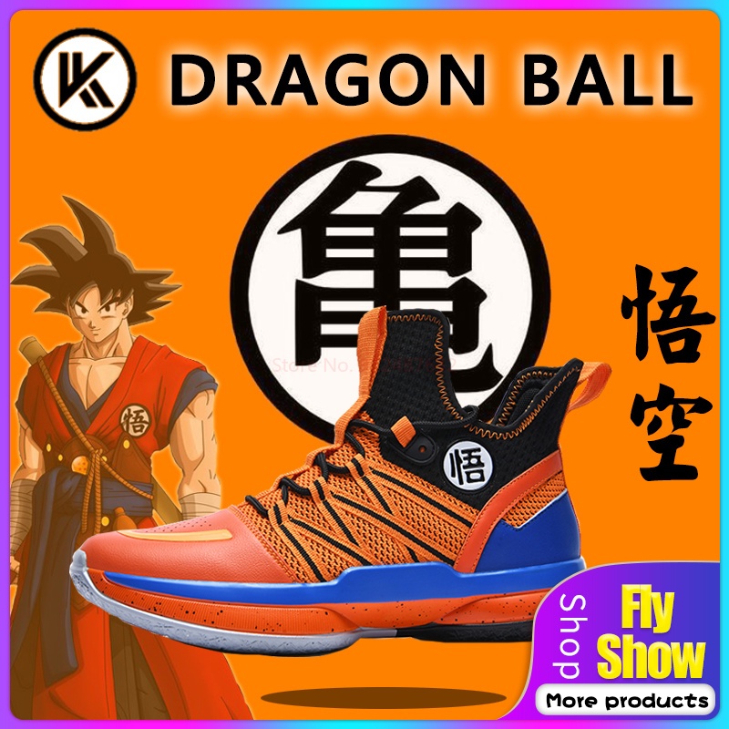 Anime Dragon Ball Goku Vegeta Cosplay Zapatos Hombres Periférico ...