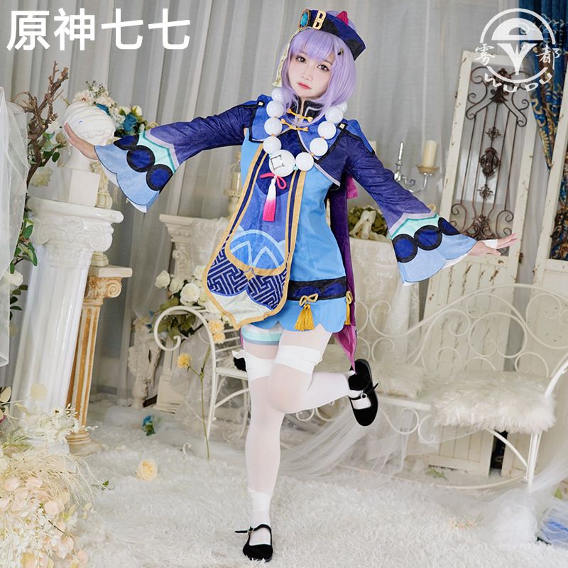 Yuanshen Cosplay Disfraz Siete Siete Cos Traje De Cinco Estrellas ...