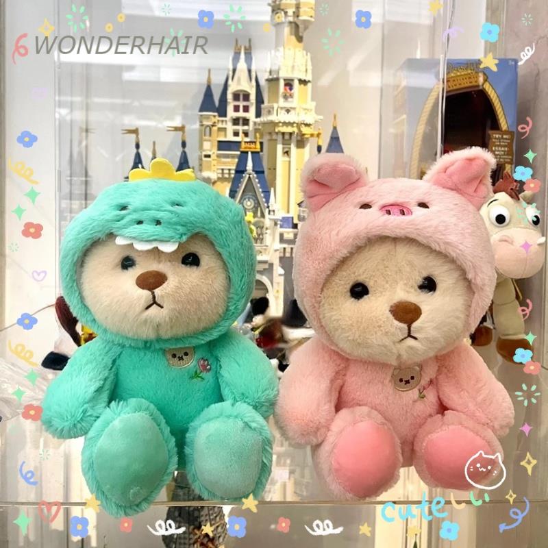 Kawaii Cross-Dressing Piggy Peluche Suave Animal De Dibujos Animados ...