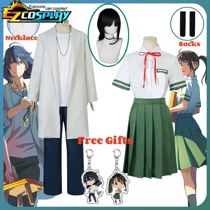 Iwado Suzume Cosplay No Tojimari Disfraz Munakata Sota Anime Uniforme ...