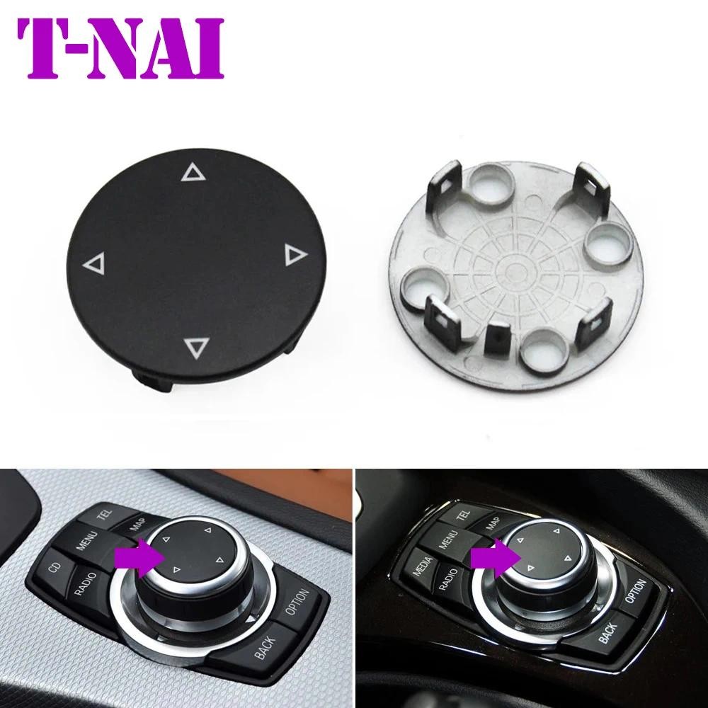Consola CIC IDrive Control Multimedia Cubierta Rotativa Para BMW ESeries E60 E61 E63 E64 E81 E82 ...