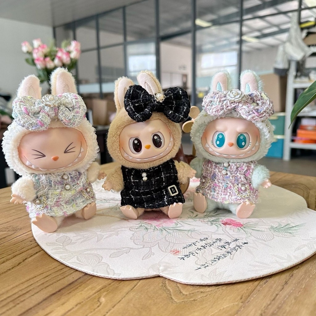 Fiesta Sentada Labubu Ropa De Muñeca Macaron Chanel Estilo Conjunto De ...