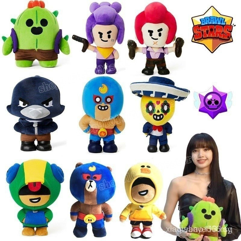 Line friends √ brawl Stars doll Figura De anime Sobre 25cm Animación ...
