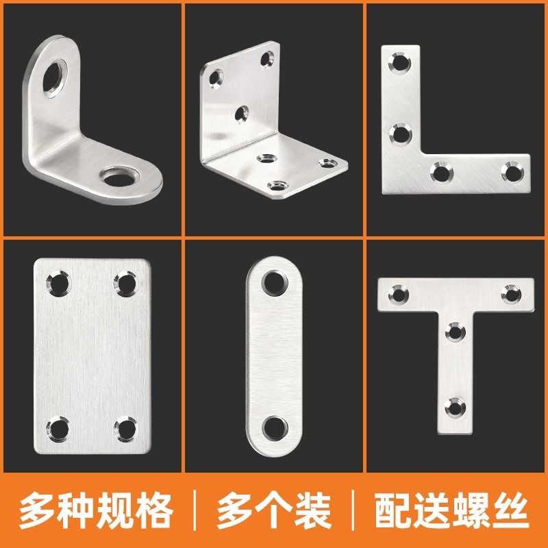 Código De Ángulo De Acero Inoxidable Ultra Grueso De 90 Grados Recto En ...