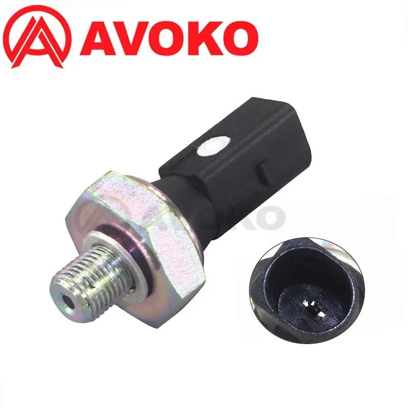 Interruptor OPS Sensor De Presión De Aceite Para SEAT León Toledo ...