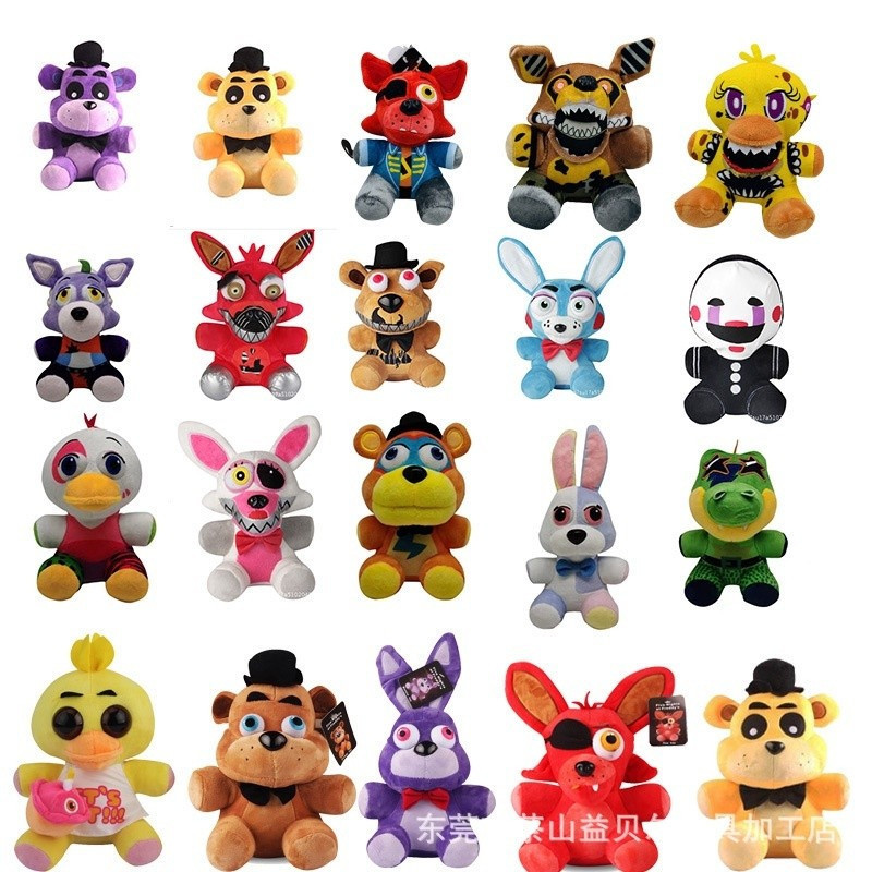FNAF Stuff Plushie Cinco Noites Brinquedo em Freddy Chica Bonnie Ouro ...