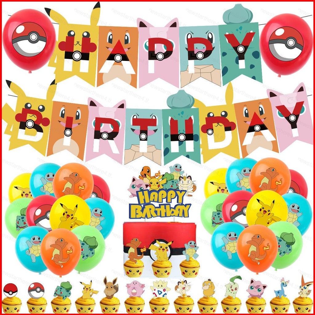 NS4 Pokemon Pikachu Tema Niños Fiesta De Cumpleaños Decoraciones banner ...