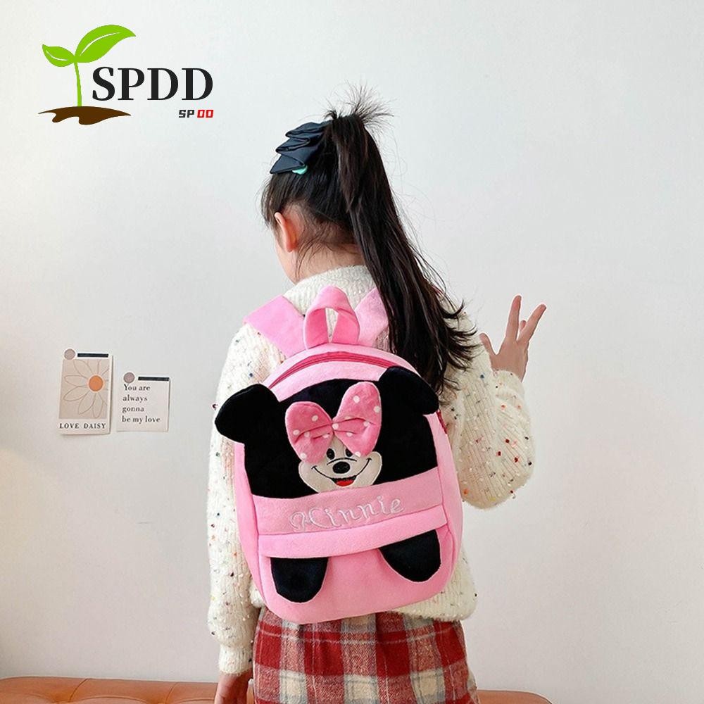 SPDD Mochila De Dibujos Animados , Felpa De Oso Winnie Bolsa De Muñeca ...