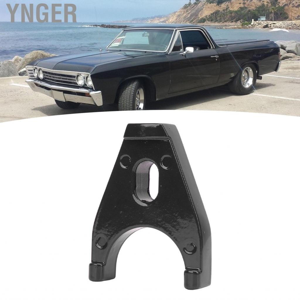 Ynger Billet Aluminum Distributor Clamp Chrome Easy Installation Hold ...