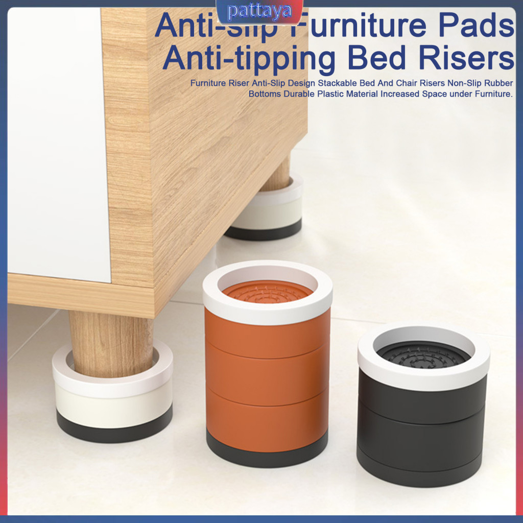 Stackable Furniture Boosters Anti-slip Pads Riser Set for Bed Table ...