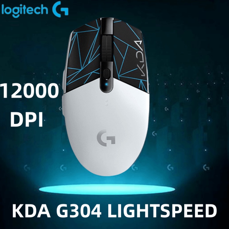 Logitech G304 KDA Ratón Inalámbrico Edición Limitada Para Juegos ...