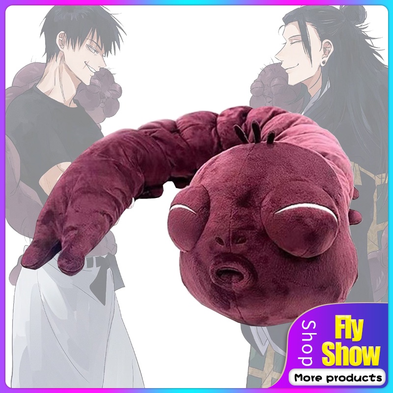 Toji Fushiguro Geto Suguru Cosplay Costume Props Anime Jujutsu Kaisen ...