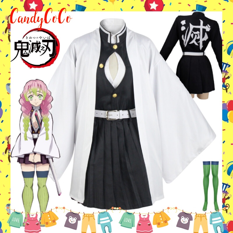 Nuevo Demon Slayer Kanroji Mitsuri Fiesta De Halloween Cosplay Adulto ...